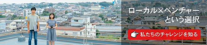 IPMI Toolのインストールと操作方法入門 | ユニキャストラボ